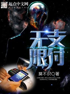 超过支付宝付款限额图标