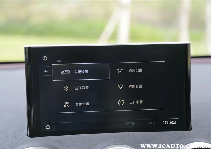 vv5蓝牙连接手机放歌怎么放图标