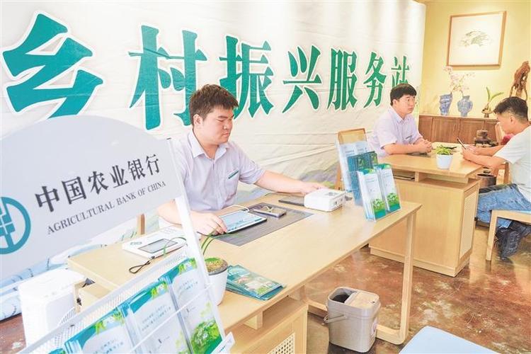 农村信用社银行卡能不能绑定微信图标