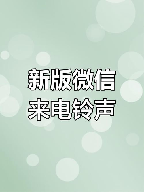 爆能器爆炸铃声mp3图标