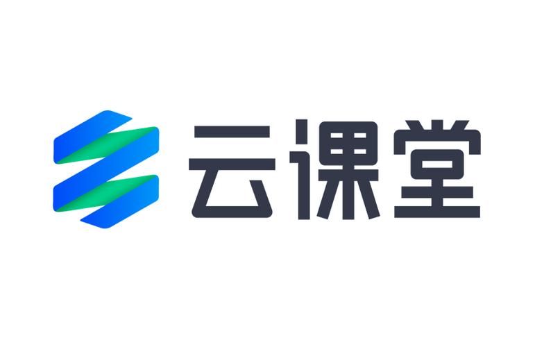 网上视频授课软件截图