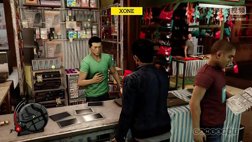 热血无赖终极版和原版区别图标