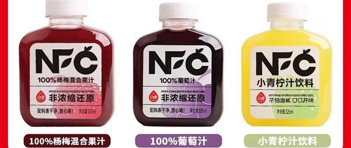 纯果汁可以赚钱吗图标