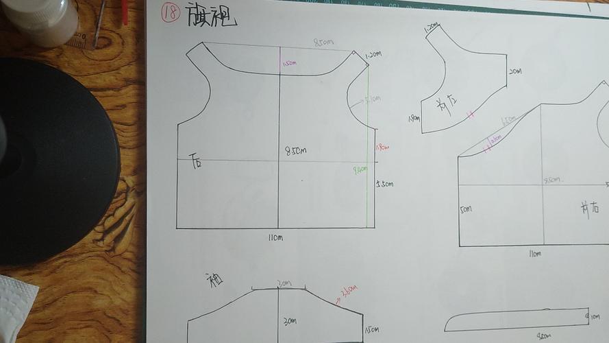 娃衣旗袍纸样图标