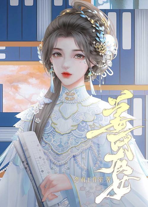 闪艺游戏免费全部免费图标