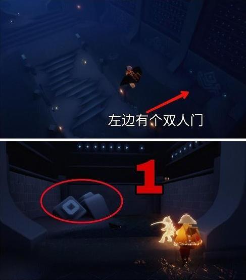 禁阁隐藏地图