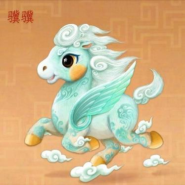 2026属马本命年的佩戴什么好图标