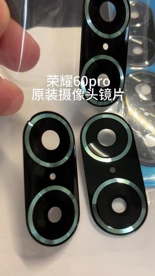 摄像头镜片换一个多少钱图标