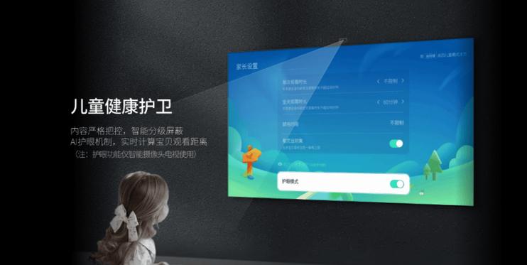 酷开系统可以装安卓吗