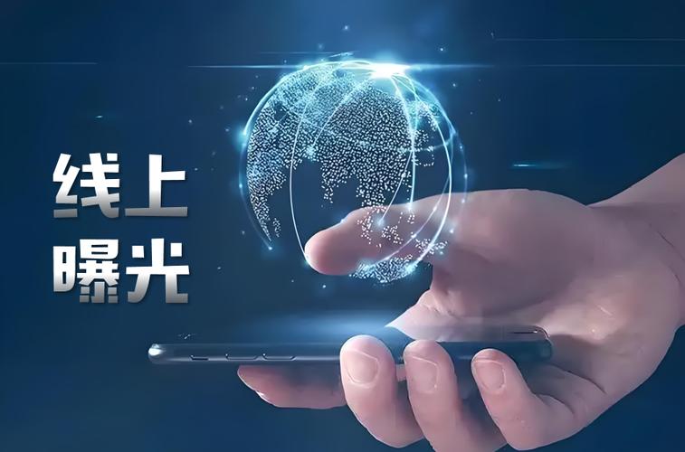 星星GO平台靠谱吗图标