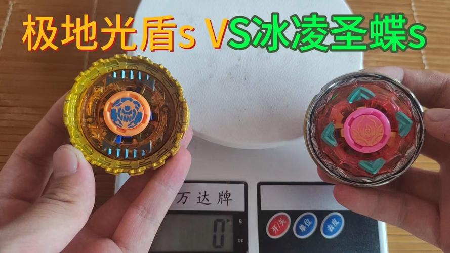 冰凌圣蝶s对战极地光盾s