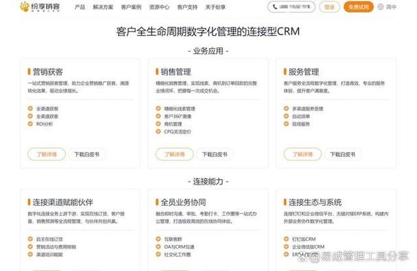 淘宝订单回款需要多久图标
