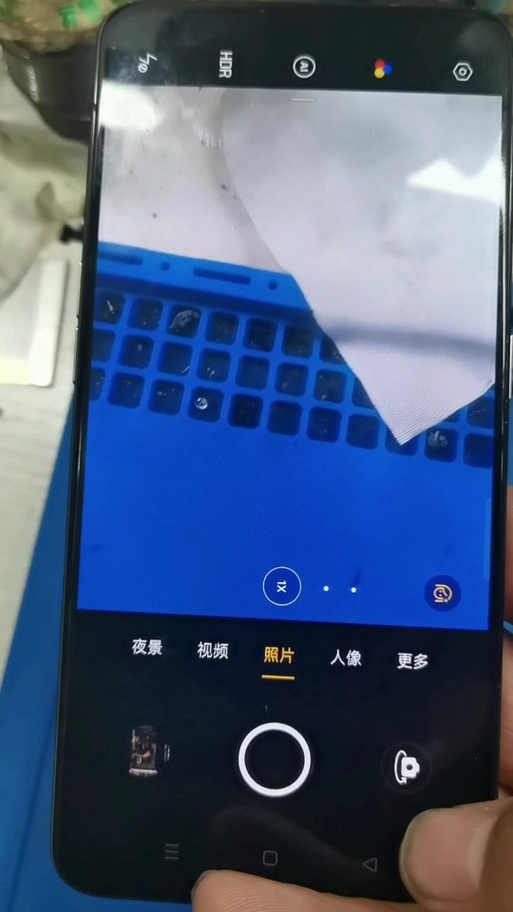 oppo前置摄像头升不起来图标