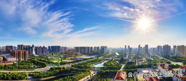 驻马店有改名的希望吗图标
