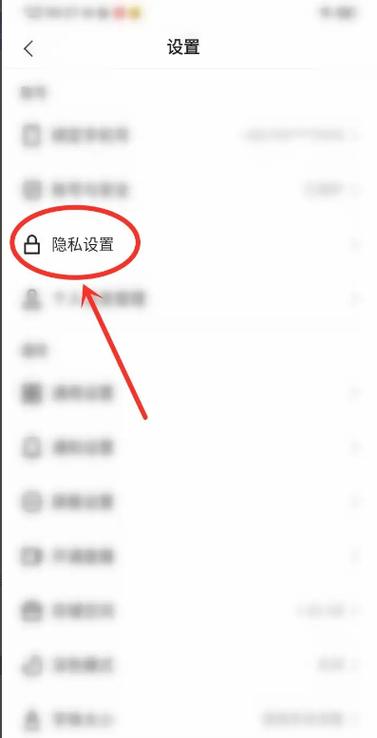 快手可以看别人关注的人吗图标