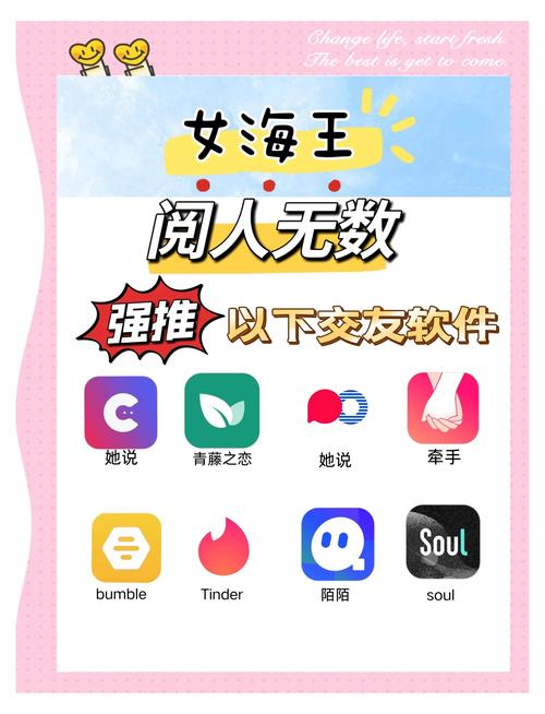 爱约单app怎么样图标