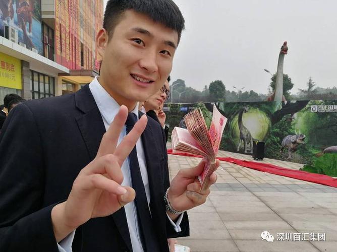 搞笑好玩的名字图标