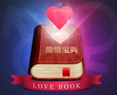 炫舞颜色代码大全图标
