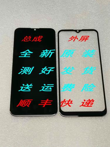 ivvip60报价图标
