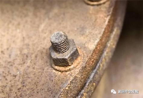 螺丝老是松动怎么办图标
