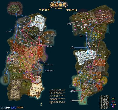 魔兽世界部落升级路线截图