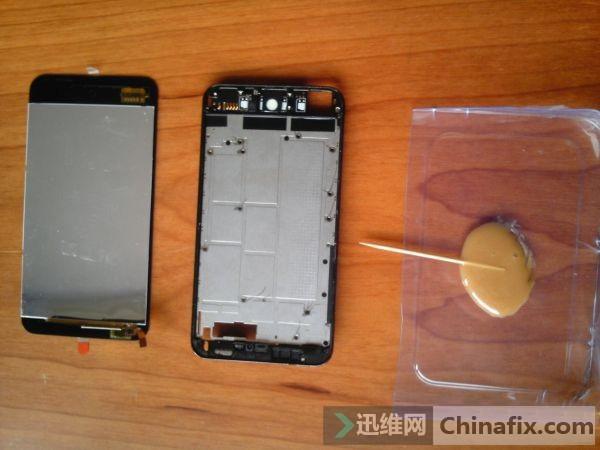 手机换屏后home键失灵图标