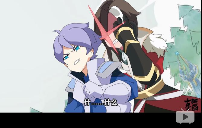 信白和云亮图标