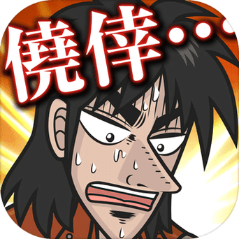 人生逆转下载图标