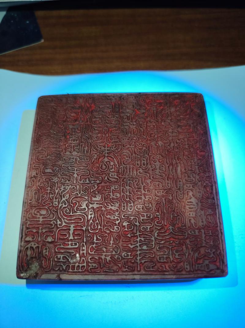 原件扫描件和复印件的区别截图