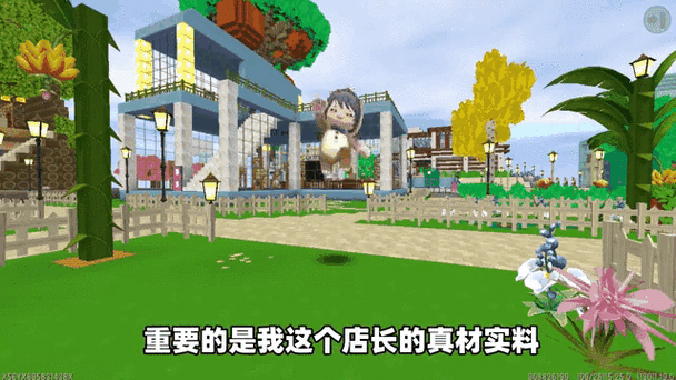 迷你世界汉堡和奶糖图标