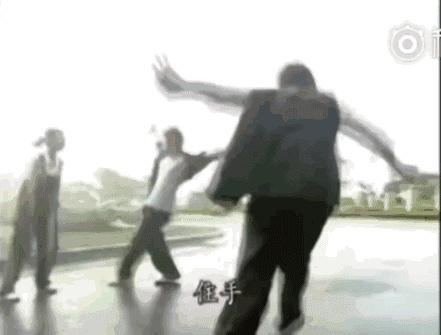 斗舞表情包截图