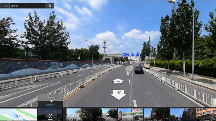 百度街景地图图标