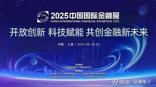 建筑师证图标