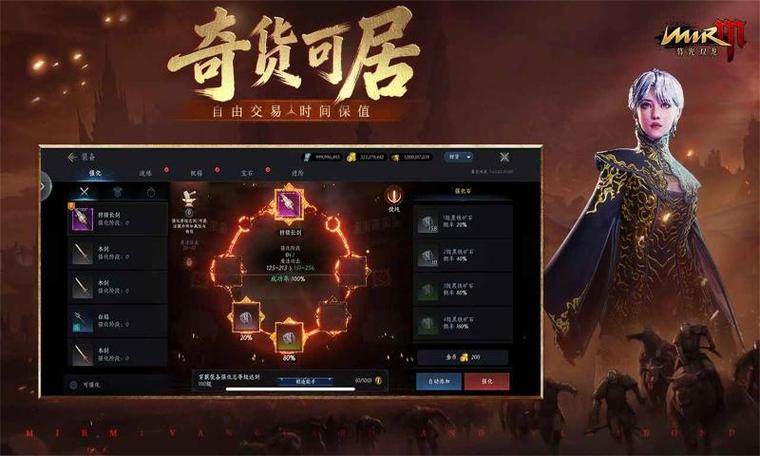 standoff2图标