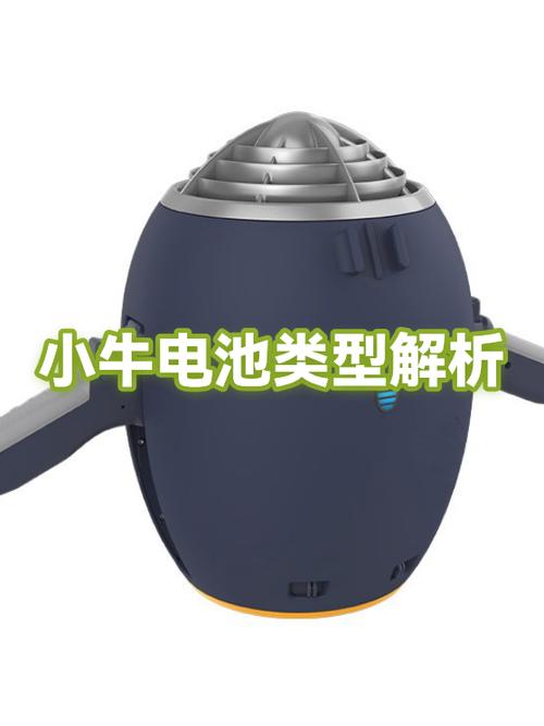 小牛电动车电池怎样绑定app