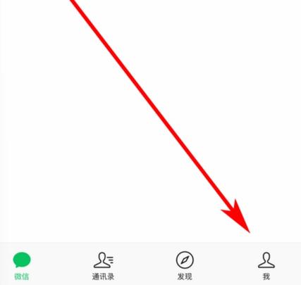iphone面容设置不了图标