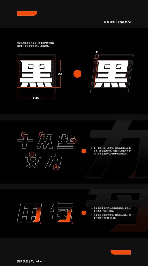 使命召唤黑色行动中文版下载缩略图
