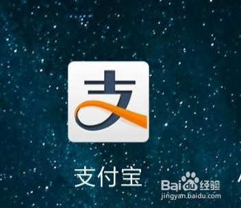 手机滑屏滑不动怎么办图标