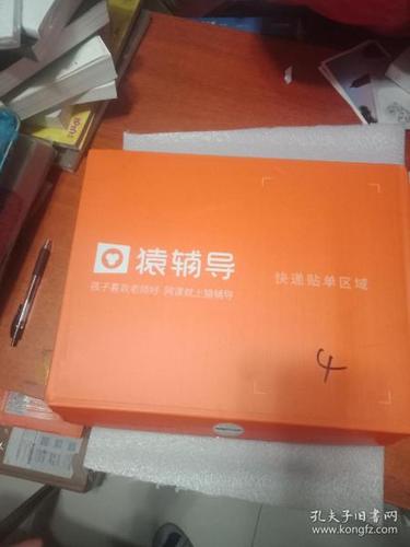 琦书屋总排行榜免费阅读图标