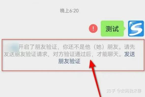 qq好友删了王者亲密度还有吗图标