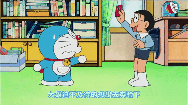 穿越成大雄得到催眠能力小说图标