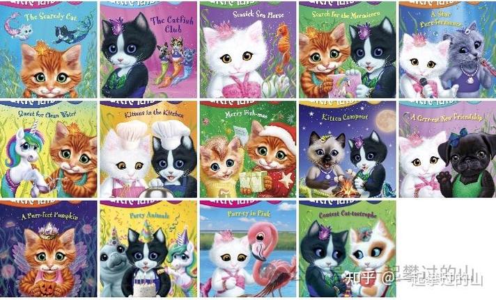 猫斗恶龙3美人鱼截图