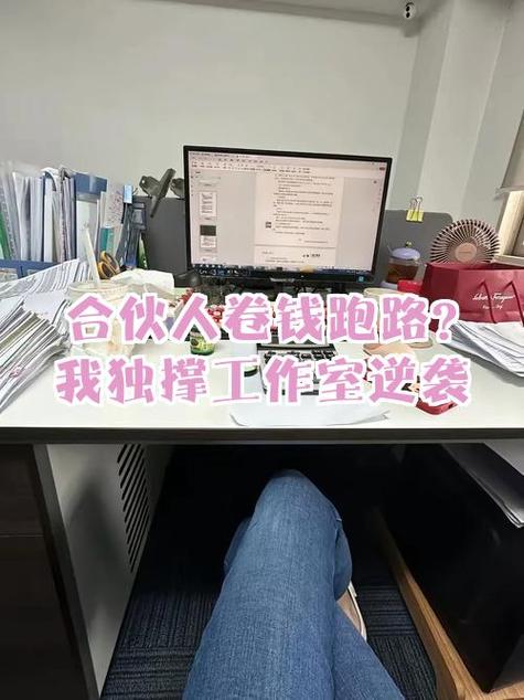 抓包修改网游充值金额图标
