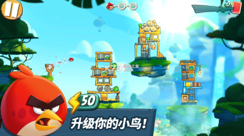 愤怒的小鸟游戏2下载图标