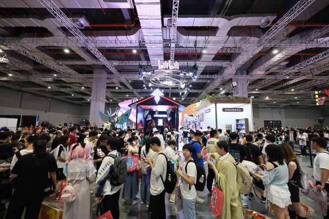 2022cp动漫展