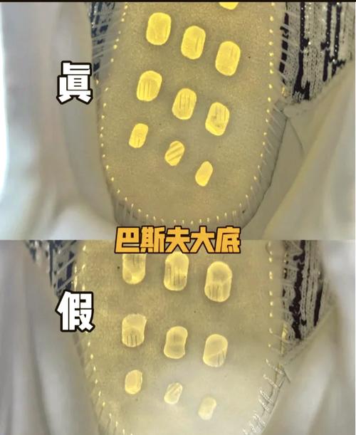 斑马怎么分真假