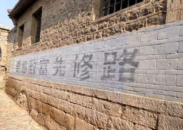 要想富先修路的句子图标