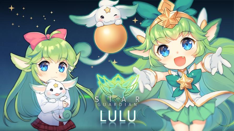魔法少女璐璐艾图标