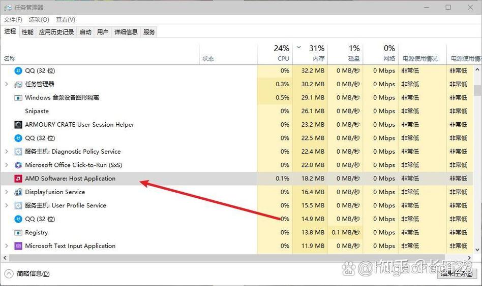 电脑老是闪退是什么原因图标