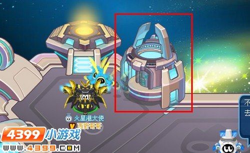 赛尔号林克在哪里抓图标